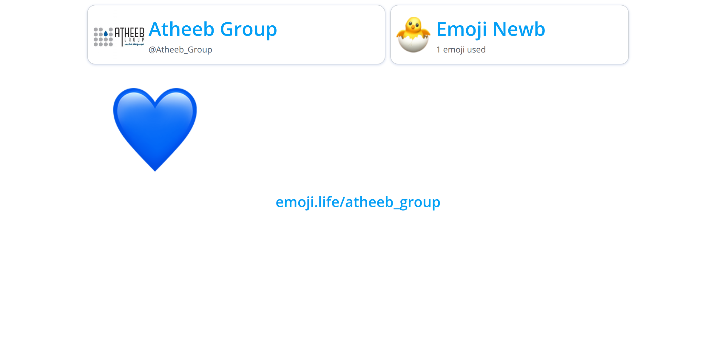 @Atheeb_Group - Emoji.Life