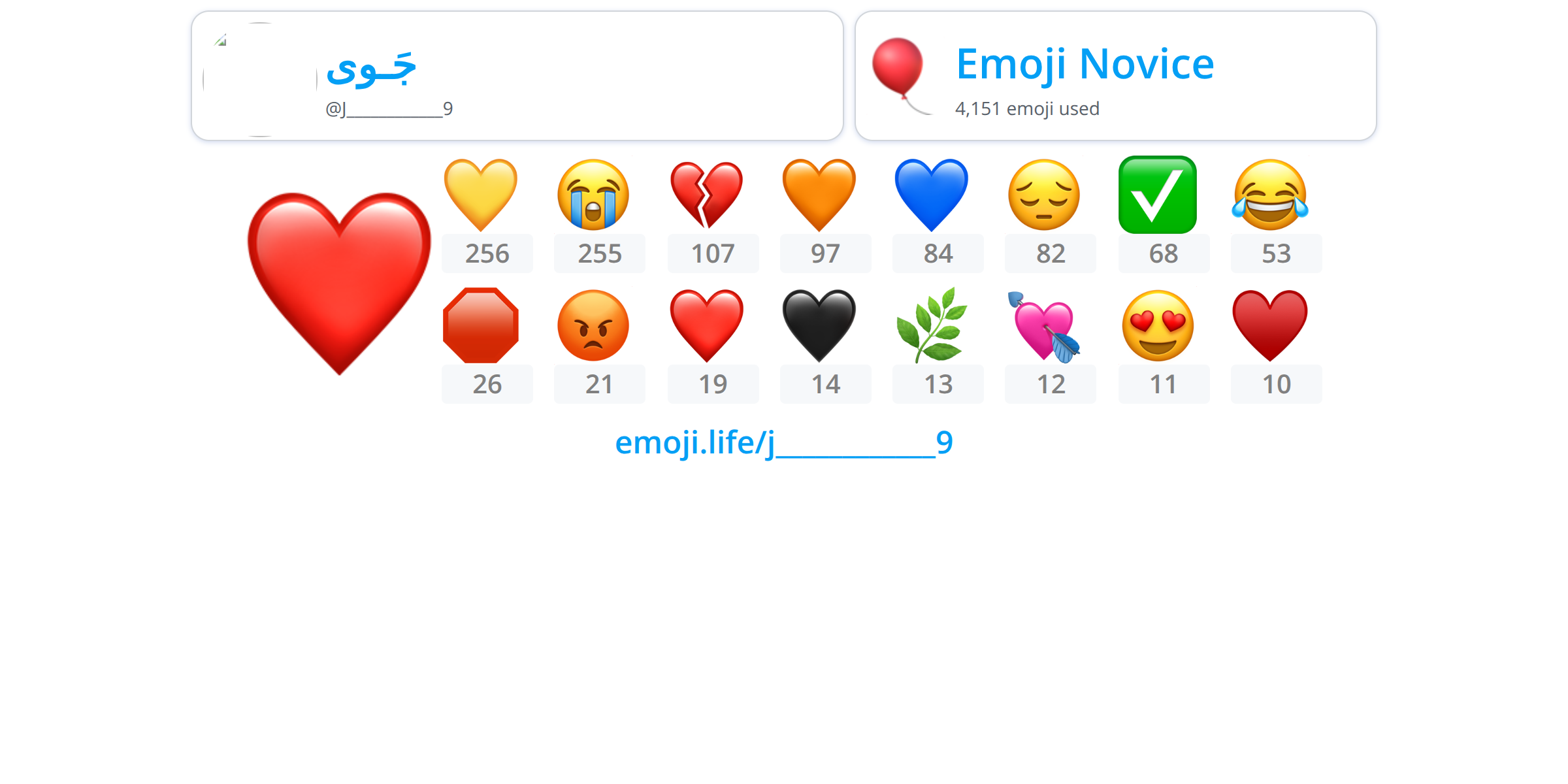 @J____________9 - Emoji.Life