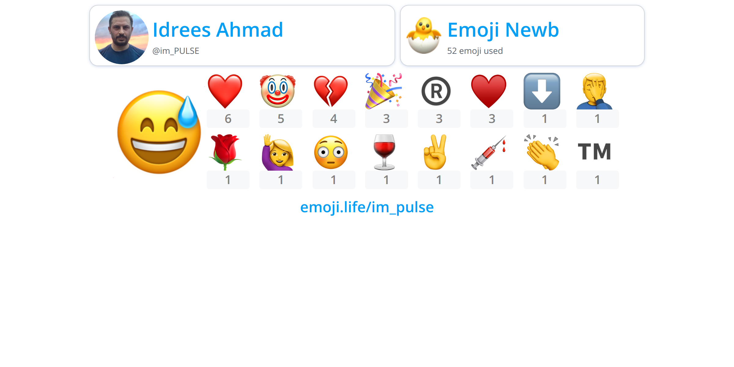 @im_PULSE - Emoji.Life
