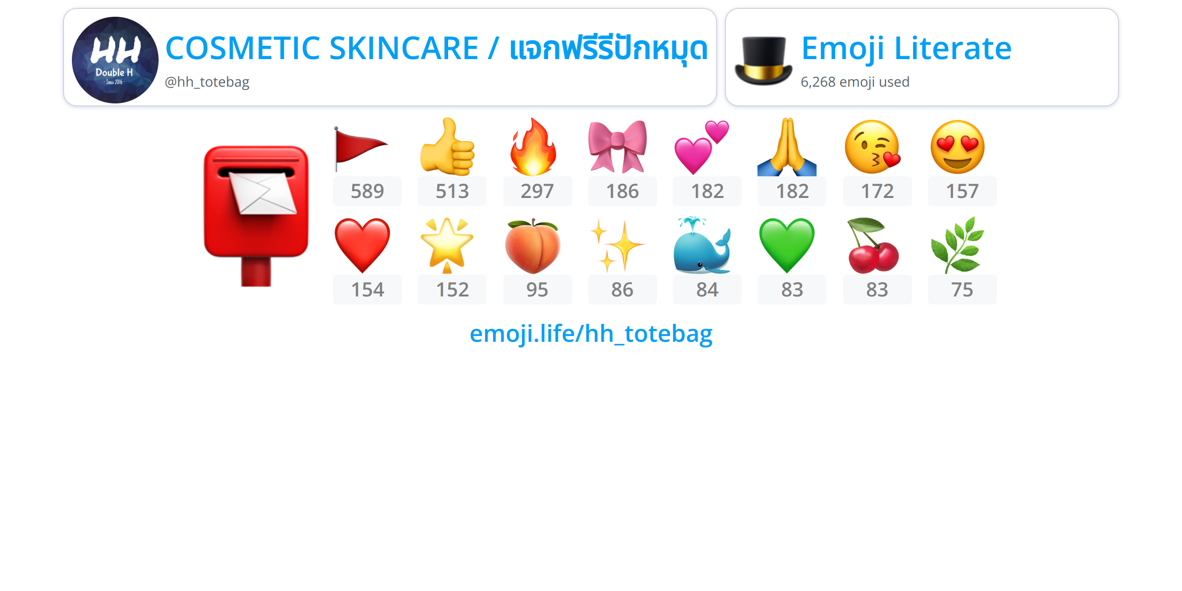 @hh_totebag - Emoji.Life