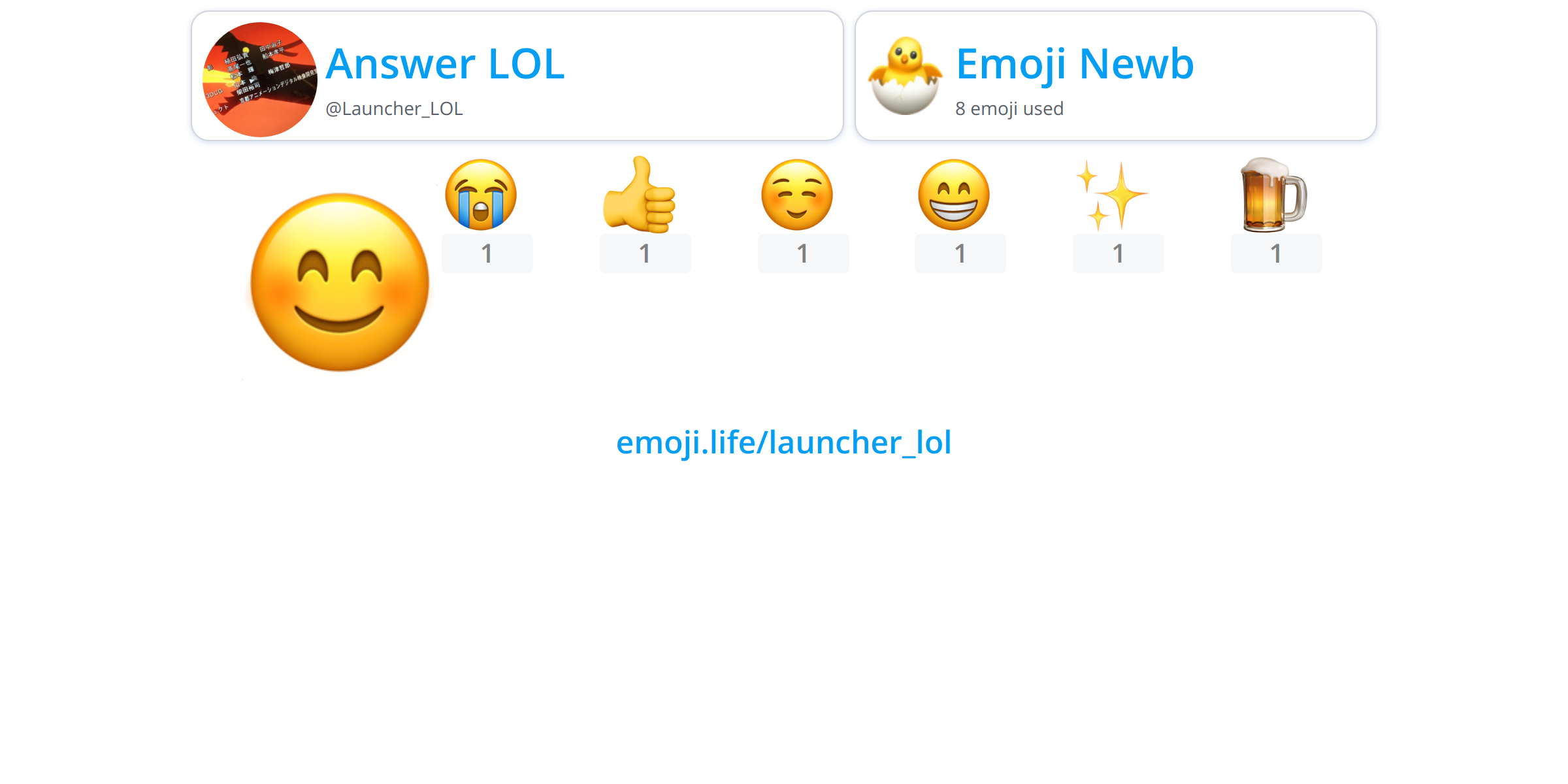 @Launcher_LOL - Emoji.Life