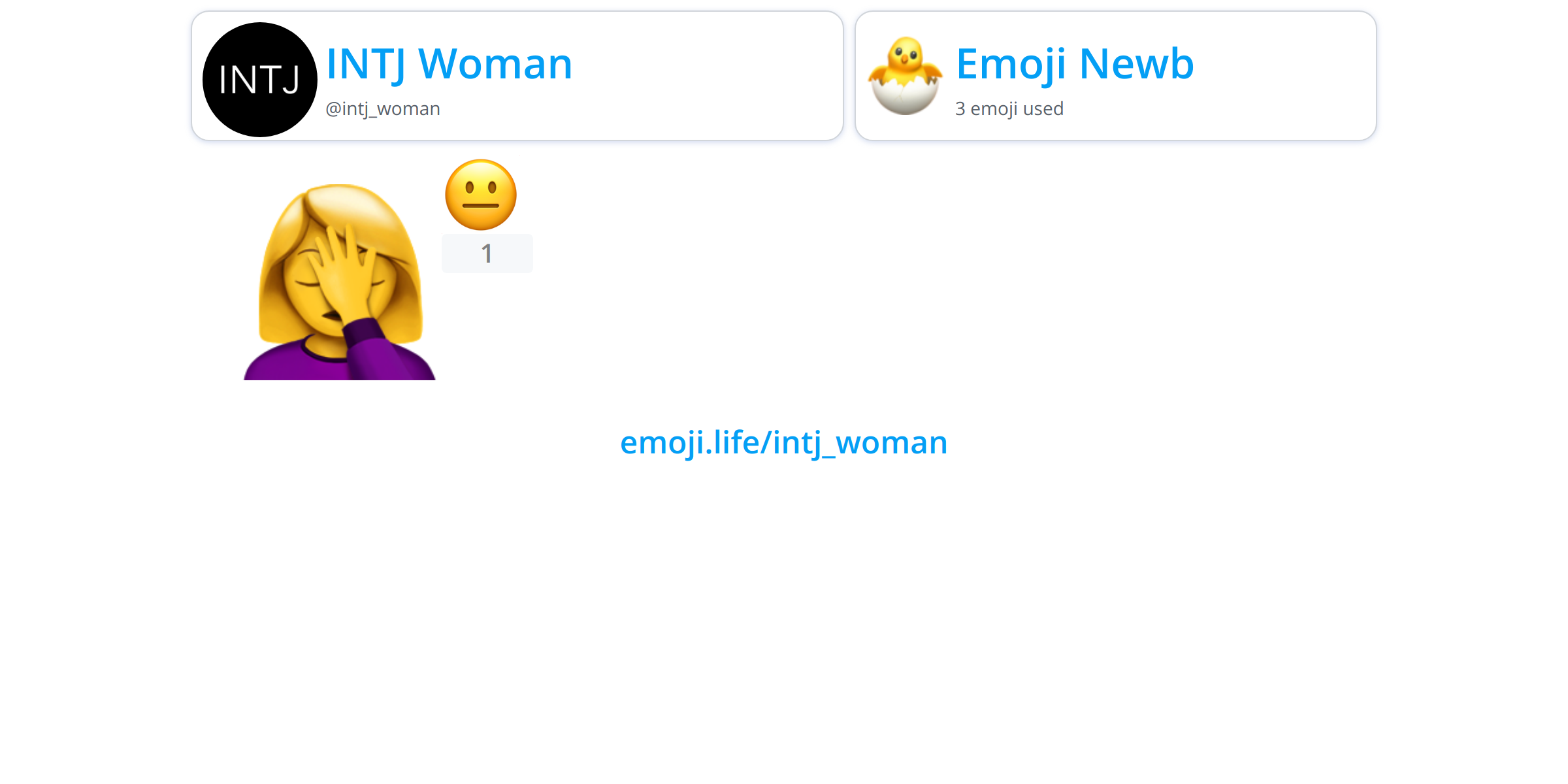 @intj_woman - Emoji.Life